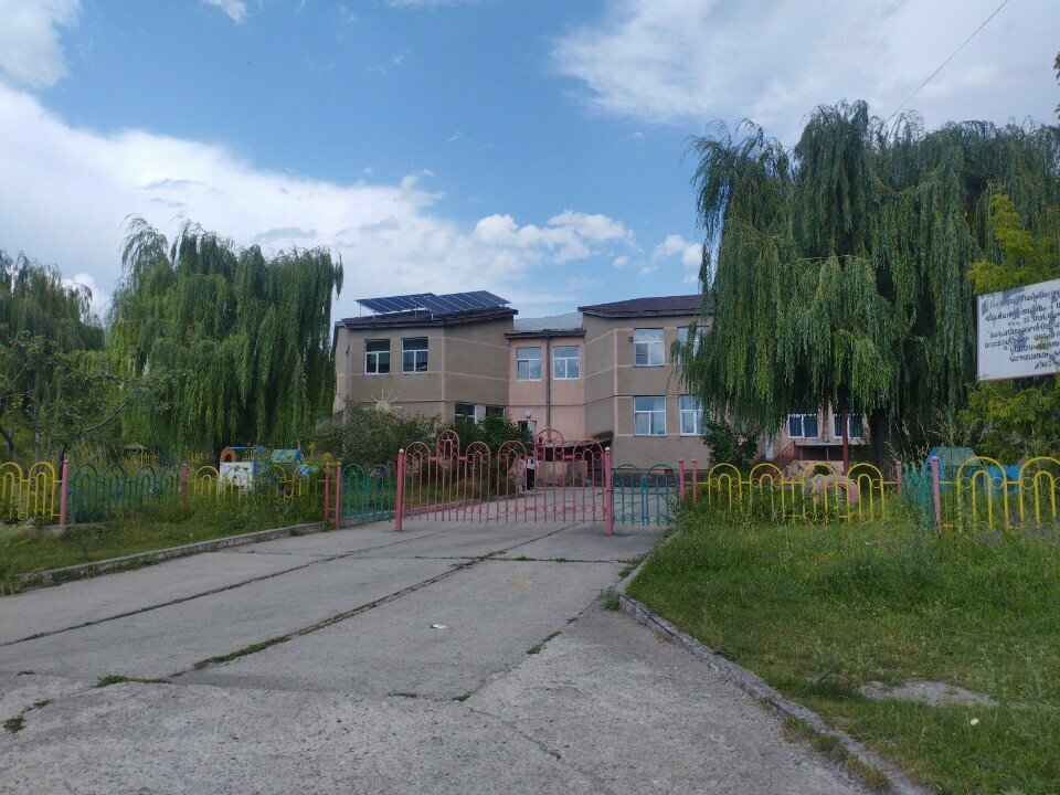 Anaokulları Մանկապարտեզ, Vanadzor, foto