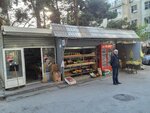 Meyve ve terevez (City of republican subordination Baku, Nizami district, 8th Kilometer Settlement, Gara Garayev Avenue, 408), manavlar  Bakü'den