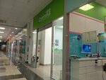Magazin tovarov dlya detey Vesyolaya Zebra (Bolshevikov Avenue No:27), çocuk giyim mağazaları  Saint‑Petersburg'dan
