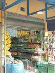 Palacico de la fruta (Bogotá, Ciudad Bolívar, El Chircal Sur, Calle 60 S, 22B-55/IN-13), manavlar  Bogota'dan
