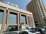 Ameriabank (Vahram Papazyan Street No:8), atm'ler  Erivan'dan