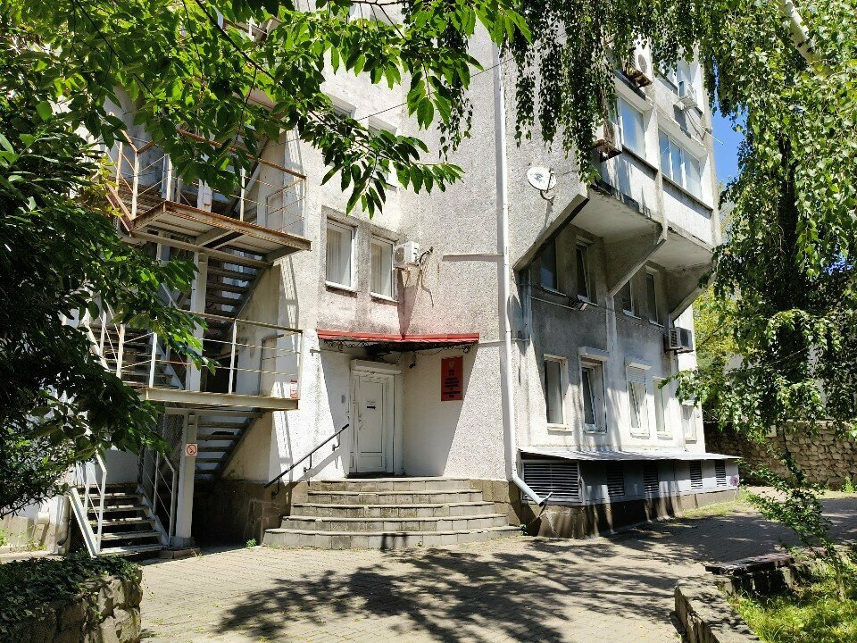 Devlet hazinesi Ufk po Krasnodarskomu krayu, otdeleniye № 18, Tuapse, foto