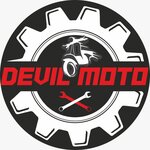 Devil Moto (Unykh Lenintsev Street No:14А, Tsentralniy Microdistrict), motosiklet yedek parçaları  Soçi'den