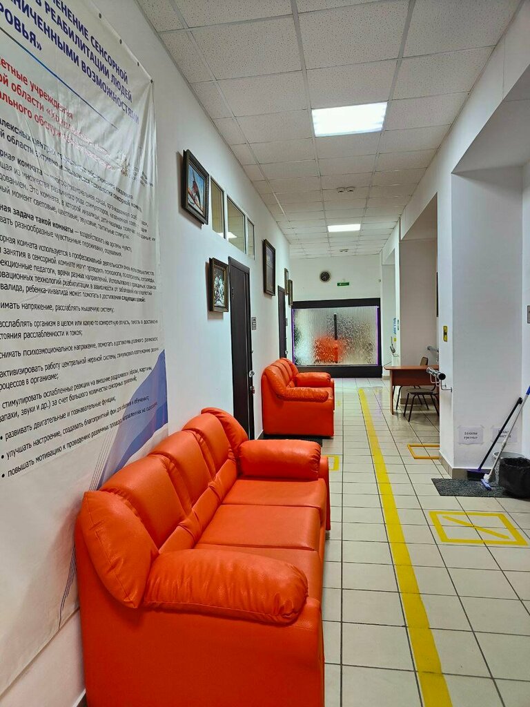 Sosyal yardım kuruluşları Kompleksny tsentr sotsialnogo obsluzhivaniya naseleniya Omskogo rayona, Omsk, foto