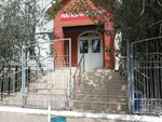 Уральский инструмент (Ryazanskaya ulitsa No:1, Ufa), montaj ekipmanları  Ufa'dan