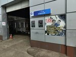 Мастер 12 вольт (ulitsa Rabkorov No:1А), otomobil servisi  Ufa'dan