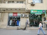 Russkiy Stil (Ilqar Zulfuqarov Street No:18E), giyim mağazası  Bakü'den