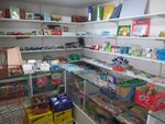 Mekteb levazimatlari (Celal Qurbanov Street No:11), kırtasiyeler  Bakü'den
