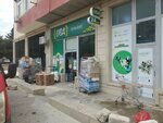 Milliön (City of republican subordination Baku, Xetai District, Gunashli, Sеmеd bеy Mehmandarov Street, 78A), ödeme terminali  Bakü'den