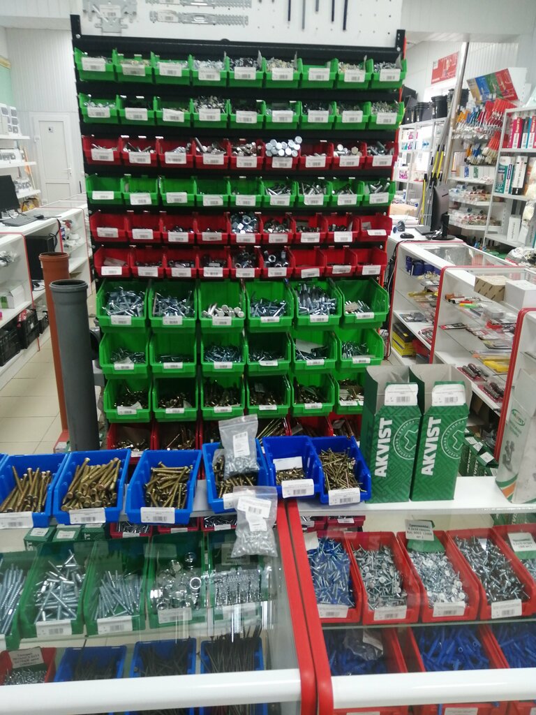 Yapı mağazası Stroymaster, Kislovodsk, foto