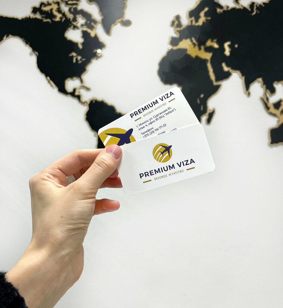 Pasaport ve vize işlemleri Premium Visa, Minsk, foto