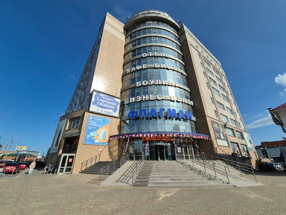 Kozmetik ve parfümeri mağazaları Faberlic, Omsk, foto