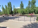 Скейт-парк (gorodskoy okrug Voronezh, Zheleznodorozhniy District, OOPT mestnogo znacheniya sadovo-parkovy landshaft Delfin), kaykay parkı  Voronej'den