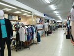 Раван (Oktyabrskoy Revolyutsii Street No:362), giyim mağazası  Kolomna'dan