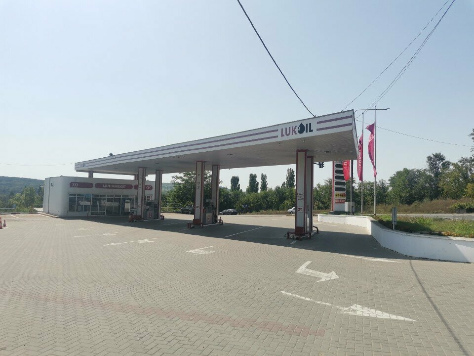 Kahve otomatı Saeco, Kişinev, foto