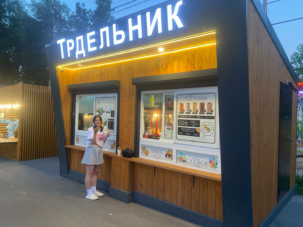 Ekmek fırını Трдельник, Tula, foto