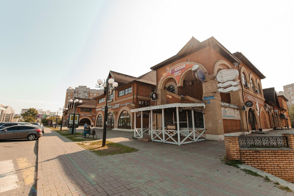 Bilgisayar kulübü EZ KATKA, Ramenskoye, foto