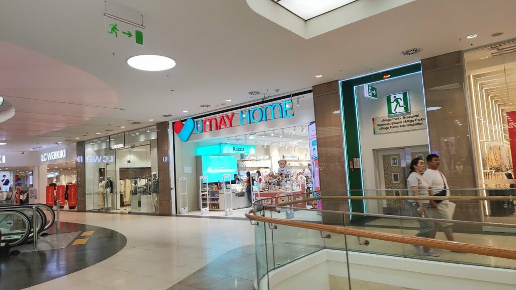 Ev eşyası mağazaları Umai home, Almatı, foto