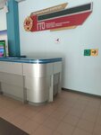Региональный центр тестирования ГТО (ulitsa Sovetskoy Armii No:253А), spor kurumları  Samara'dan