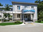 Gosudarstvennoye kazennoye uchrezhdeniye sotsialnogo obsluzhivaniya Volgogradsky oblastnoy reabilitatsionny tsentr Vdokhnoveniye (ulitsa Degtyaryova No:41), tıbbi rehabilitasyon merkezleri  Volgograd'dan
