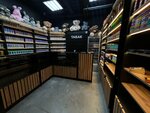 Табак 24 (Suschyovsky Val Street No:49), tütün, sigara mağazaları  Moskova'dan