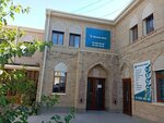 Revma Med (Mirakon koʻchasi No:67), tıp merkezleri ve klinikler  Buhara'dan