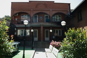 Loo Park (Luchezarnaya ulitsa No:20/1, Sochi), otel  Soçi'den