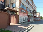 Самбыл (Sovetskaya ulitsa No:73), bar  Abakan'dan