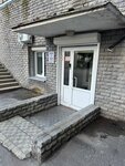 Основание (Lenina Street No:92), sağlık merkezleri  Kirov'dan