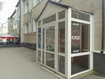 Инь Ян (Kominterna Street No:16), manikür-pedikür  Perm'den