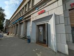 Славяне-НН (Komsomolskaya Street No:2, zhiloy rayon Sotsgorod, 1st Sotsgorod Microdistrict), mefruşat  Nijni Novgorod'dan