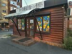 Фрукты овощи (Republic of Severnaya Ossetia-Alania, Vladikavkaz, zhiloy rayon Khalyava), market  Vladikavkaz'dan