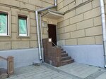 Москоллектор Рэк-1 (Ulansky Lane No:14кБ), su ve kanalizasyon sistemlerinin montaj ve bakımı  Moskova'dan