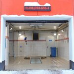 Avtomojka-samoobsluzhivaniya (Kirova Street No:4), oto yıkama  Liubertsy'den