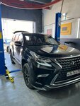 Gt performance (No:12с8, mikrorayon Vostochny), otomobil servisi  Zvenigorod'dan