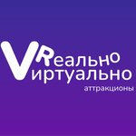 Rеально Vиртуально (Amundsena Street No:65), sanal gerçeklik kulübü  Yekaterinburg'dan