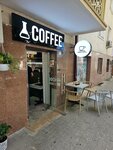 Smash Coffee (Registan Street No:9), kahve dükkanları  Semerkant'tan