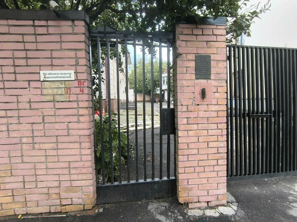 Yönetim ofisi Компания Ф10, Moskova, foto