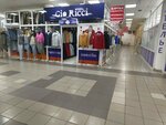 Gio Ricci (ulitsa Marshala Zhukova No:10), giyim mağazası  Ufa'dan
