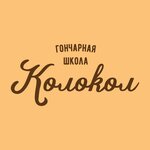 Pottery school Kolokol (Rubinshteyna Street No:36), çömlek atölyesi  Saint‑Petersburg'dan