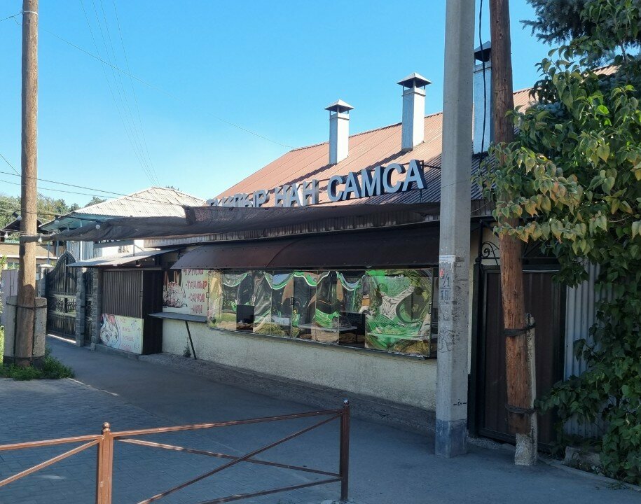 Fast food Tandyr Nan Samsa, Almatı, foto
