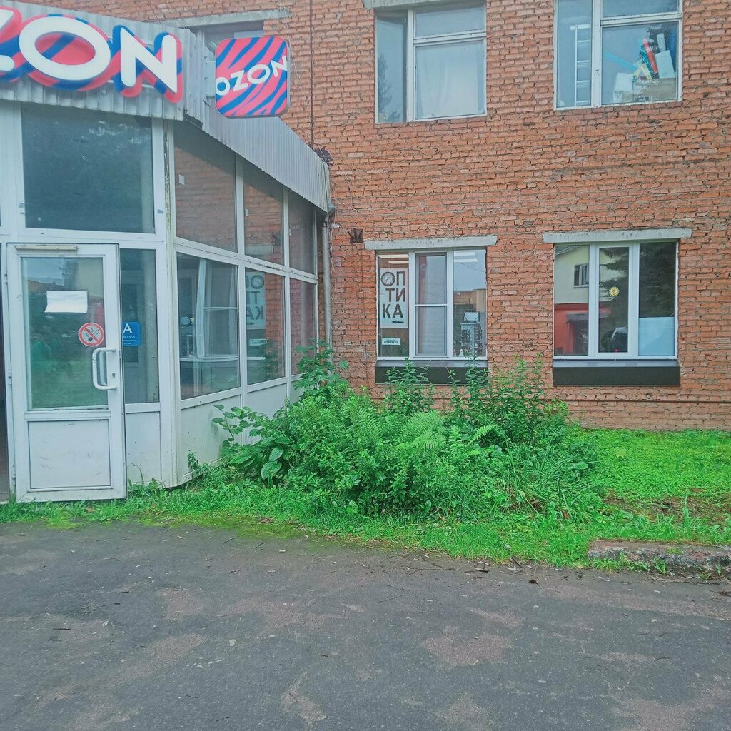 Optik ЛинзаМания, Moskova ve Moskovskaya oblastı, foto