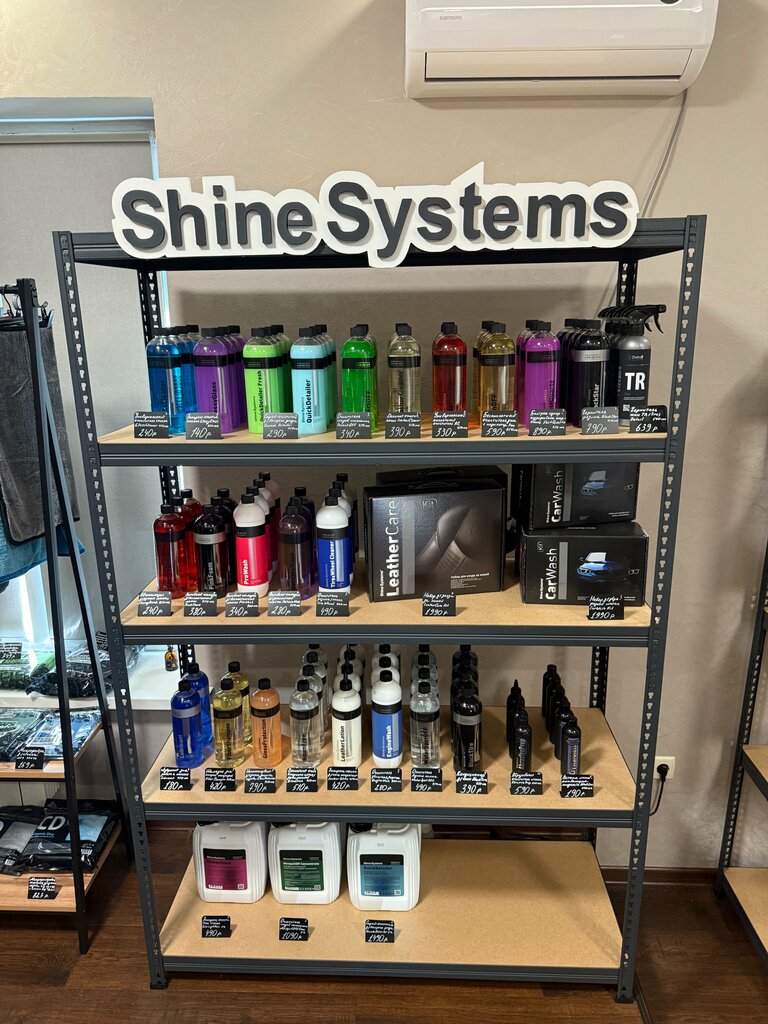 Detaylı oto bakımı Brillare, Belgorod, foto