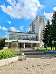 Дворец культуры (Lenin Avenue No:55), kültür ocakları  Tomsk'tan