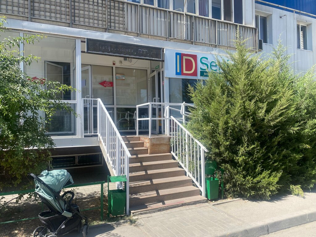 Tıp merkezleri ve klinikler Id Senim R, Almatı eyaleti, foto
