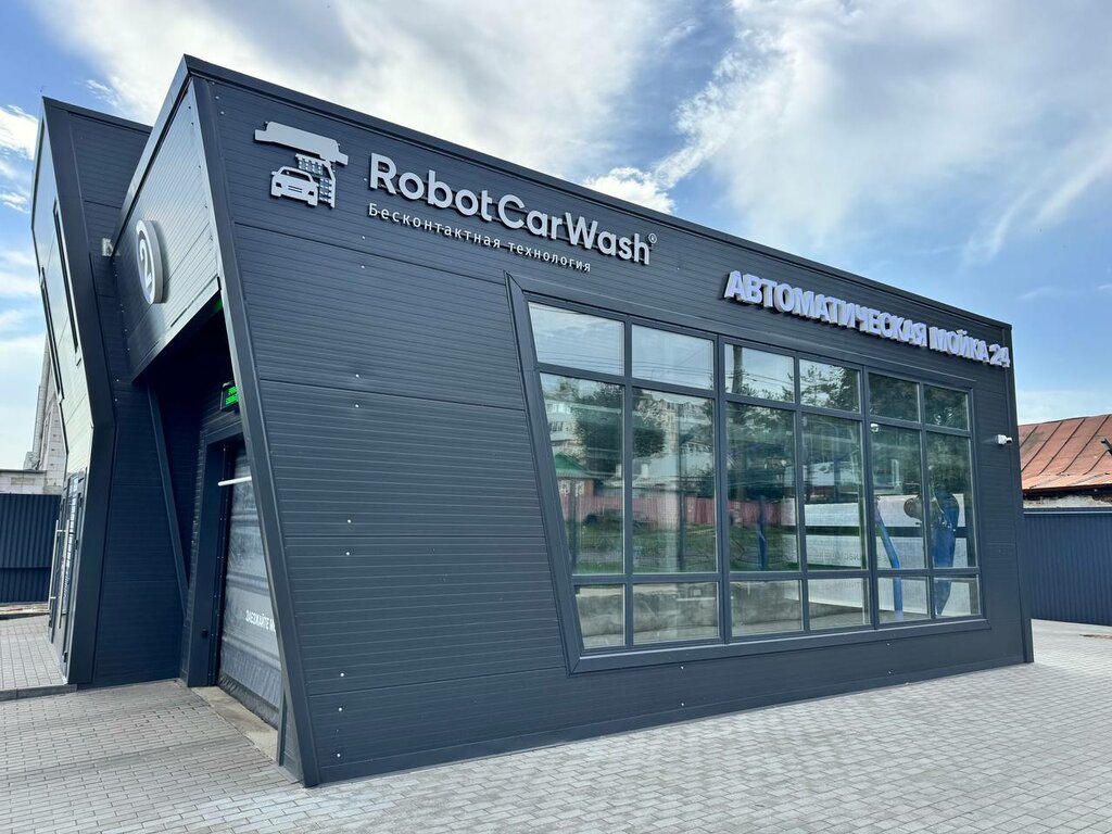 Oto yıkama RobotCarWash, Samara, foto