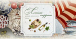 Trattoria La Casa (Kremenchugskaya Street No:9к1), restoran  Saint‑Petersburg'dan