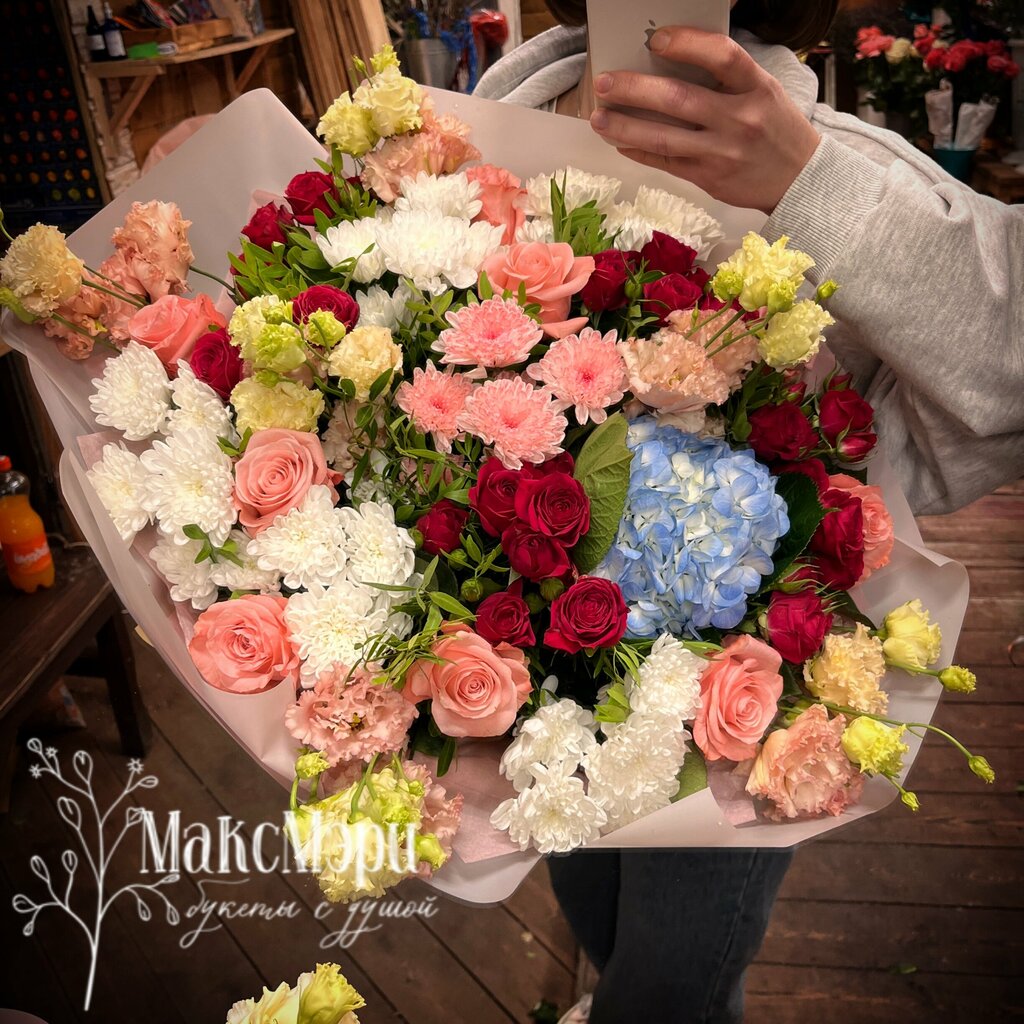 Çiçekçiler Max Mary, Krasnoyarsk, foto