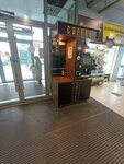 Coffee (Teatralnaya ulitsa No:6), al götür kahve  Beriozovski'den