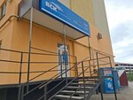 ТКБ банк (Pionerskaya ulitsa No:80), ödeme terminali  Engels'ten